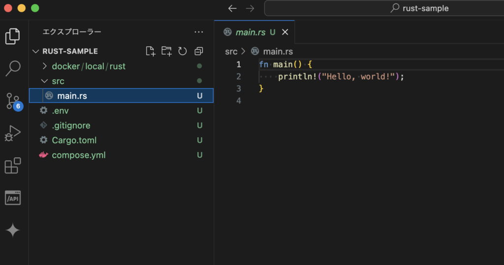 RustのaxumでバックエンドAPIを開発する方法まとめ | Rust-Tech