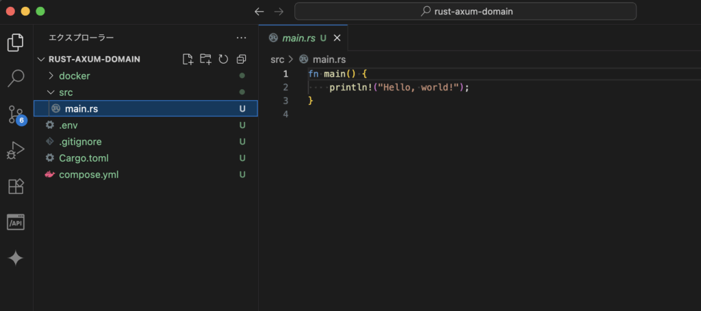 RustのaxumでDDD（ドメイン駆動設計）構成のバックエンドAPIを開発する方法まとめ | Rust-Tech